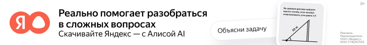 Расчет алиментов на 2 детей в 2024 году — калькулятор онлайн с учётом МРОТ